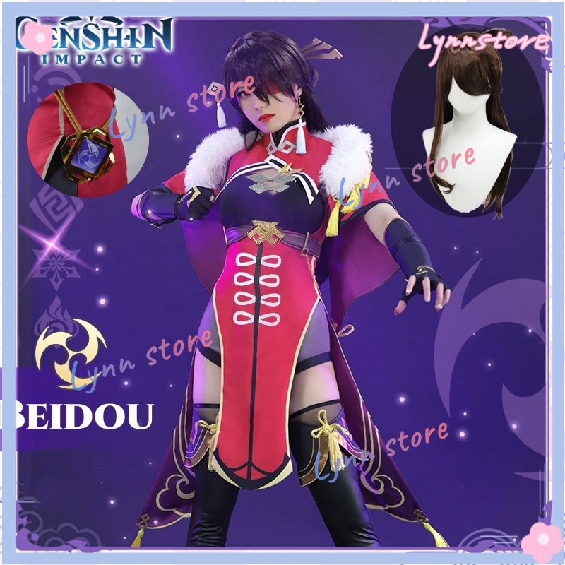 Game ''GENSHIN IMPACT'' Cosplay Costume BEIDOU Black Red Dress Dress ...