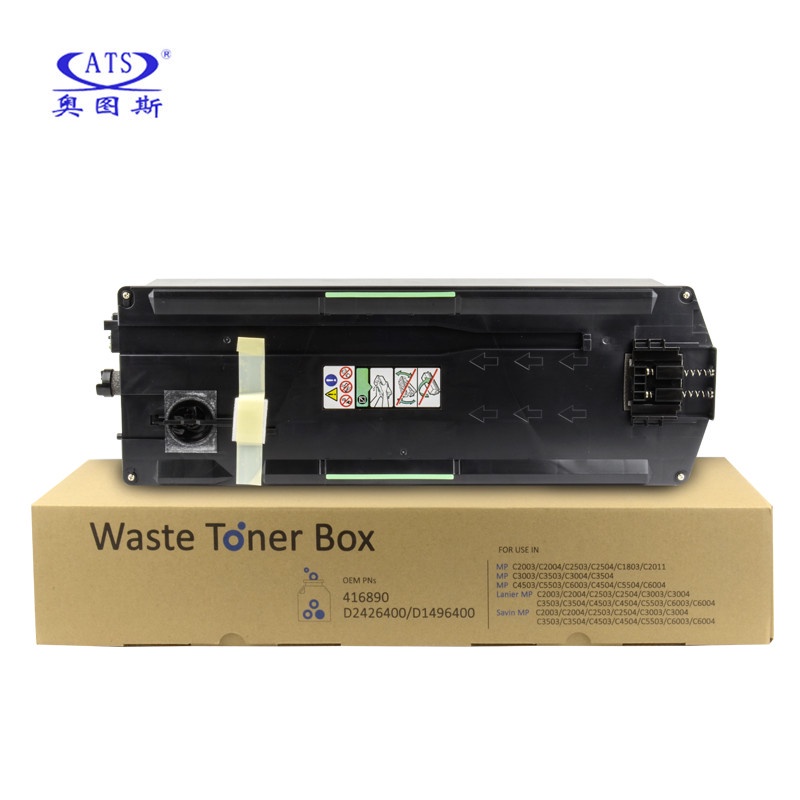 1PC Waste Toner Box For Ricoh MP C2003 C2503 C2011 C3003 C3503 C3004 ...