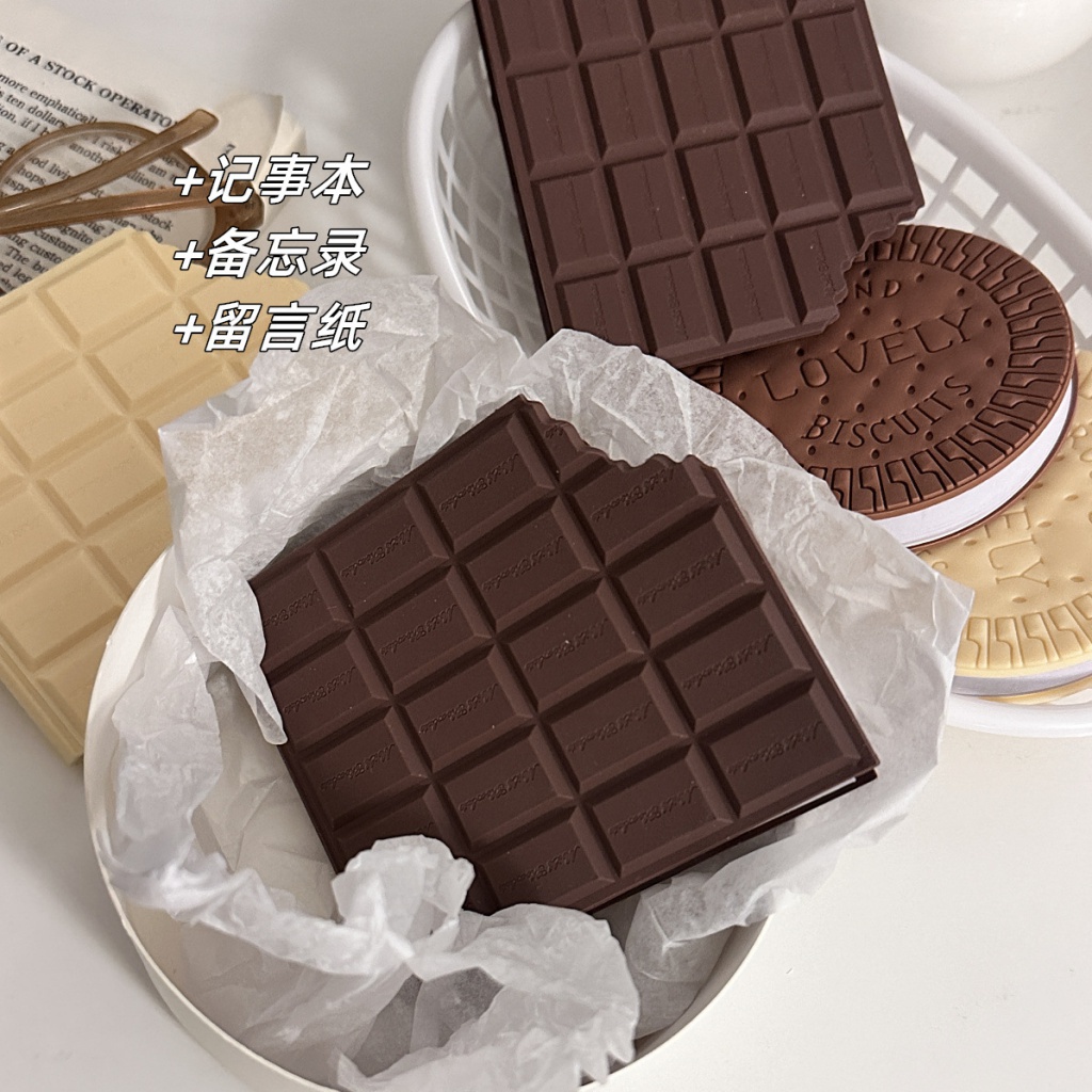 ins Chocolate Note Pad Simulation Creative Cute Stationery Memo Message ...