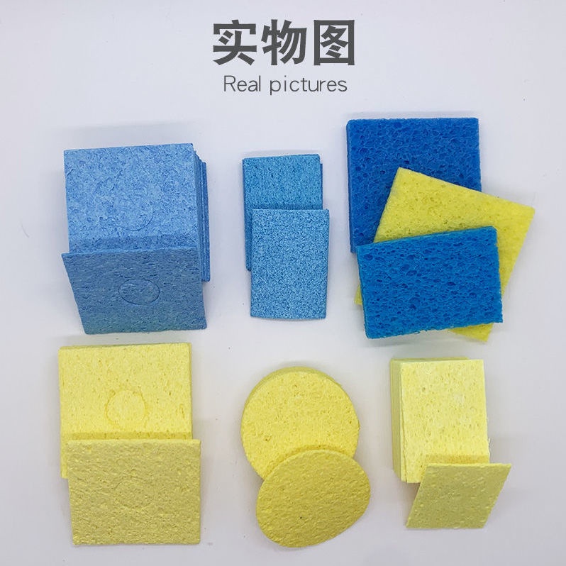 [Time-limited special offer] Square round soldering iron sponge high ...