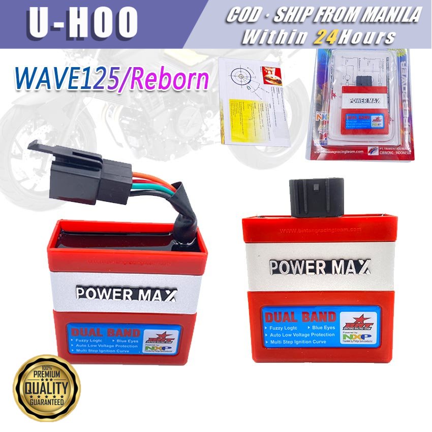Racing CDI Powermax (4PINS) XRM125/WAVE125/FURY125 RAIDER REBORN ...