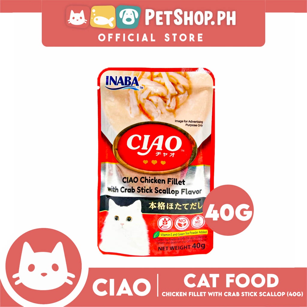 Ciao Chicken Fillet With Crab Stick Scallop Flavor 40g (IC-209) Cat Wet Food | Shopee Philippines