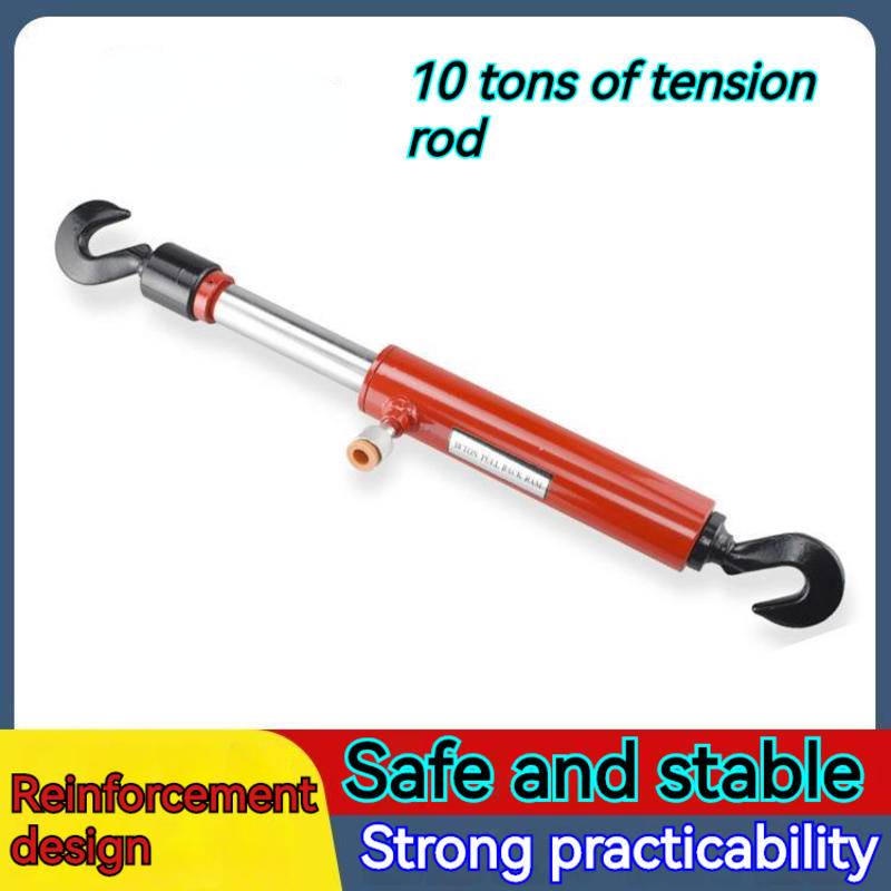 10T/5T hydraulic tension rod hydraulic cylinder automobile maintenance ...