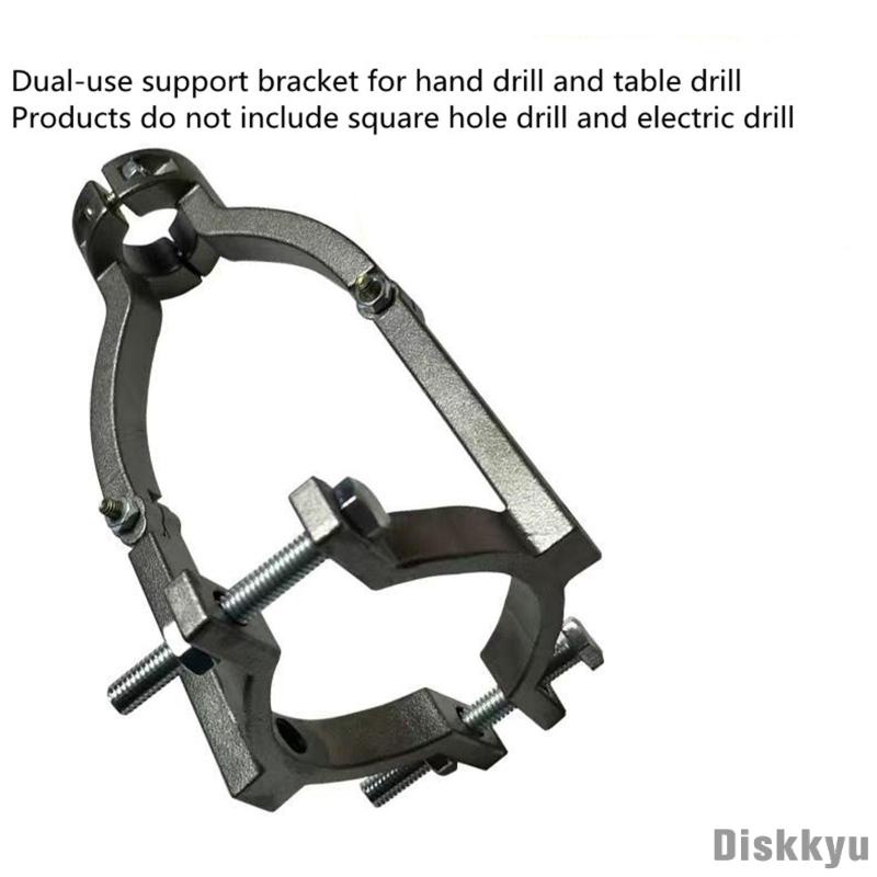 [Diskkyu] Square Hole Adapter for Bench Drill or Hand Drill Drill ...
