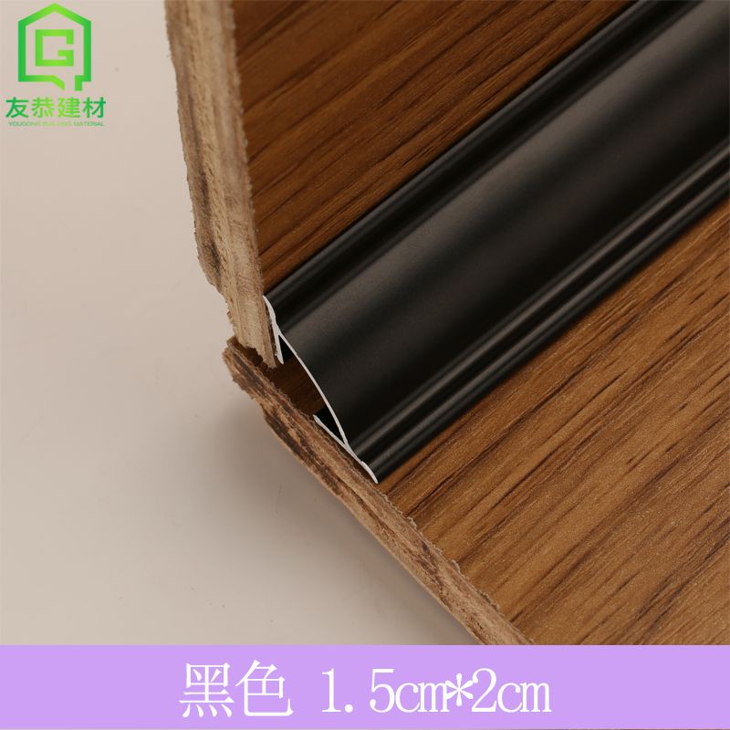 Aluminum Alloy Triangle Concave Line with Self-Adhesive Blank Holding ...