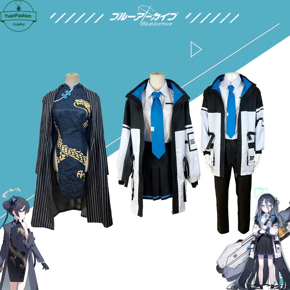 [Ready Stock] Blue Archive File cos Alice Cosplay Daily Costume Game ...