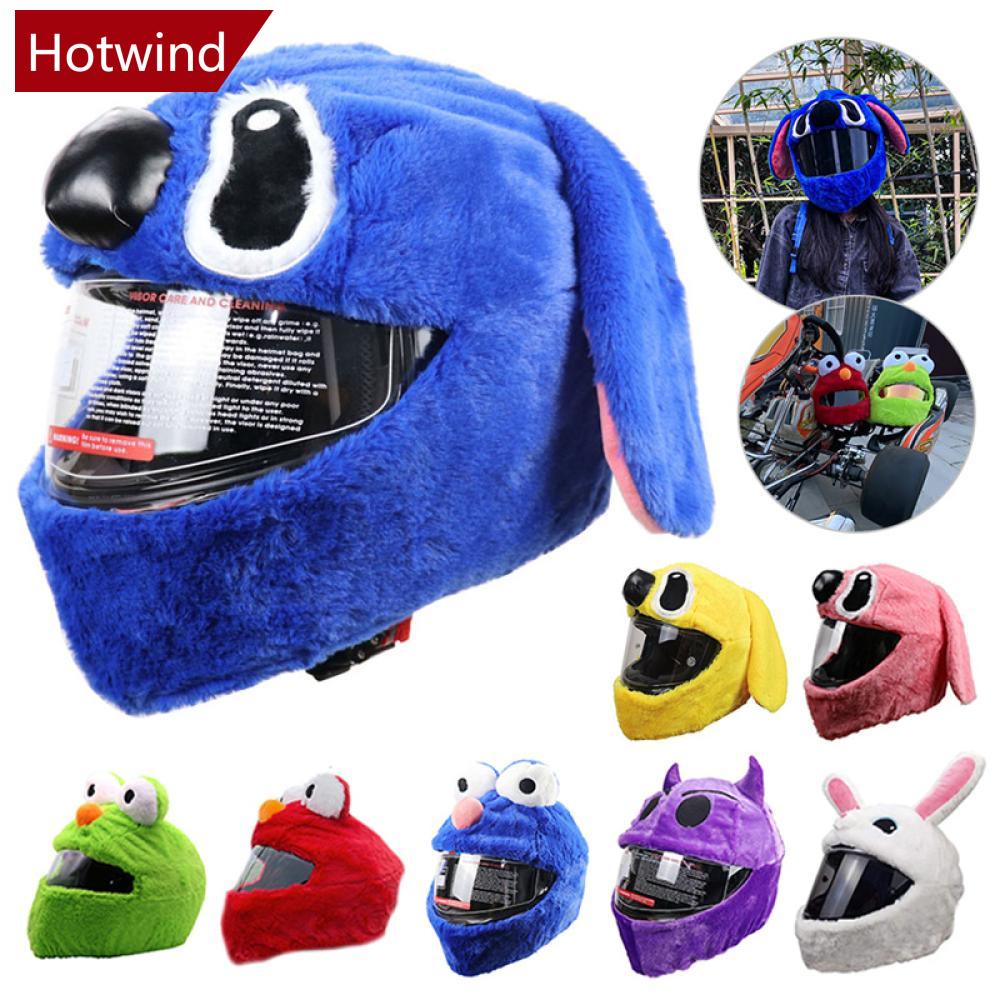HW Motorcycle Helmet Covers Christmas Party Full Cover Helmets Cover ...
