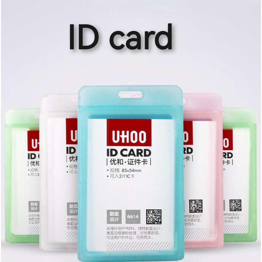 Waterproof ID case ID HOLDER/jacket schoolsupplies officesupplies ...