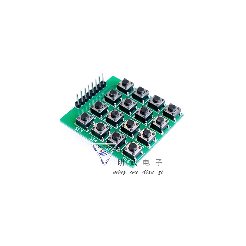In Line Button 4x4 Matrix Keyboard 16 Microcontroller External Expansion Module Shopee Philippines