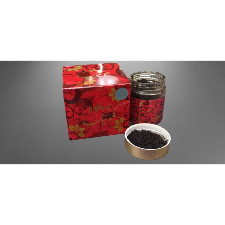 Bukhur SABAYA Buhur MONICA By Banafa For Oud - Bakhoor Original Saudi ...