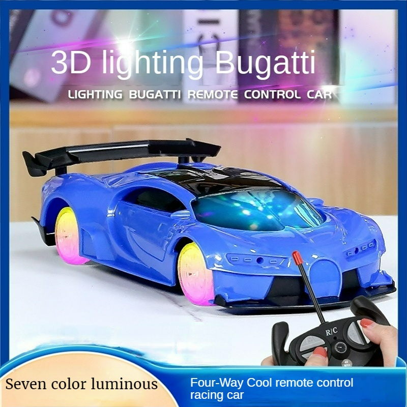 Children's remote control car charging Bugatti wireless high-speed ...