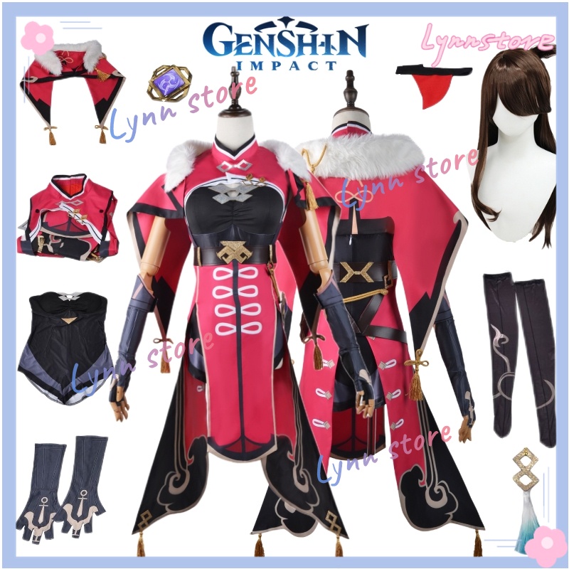 Game ''GENSHIN IMPACT'' BEIDOU Cosplay Costume BEI DOU Black Red Sexy ...