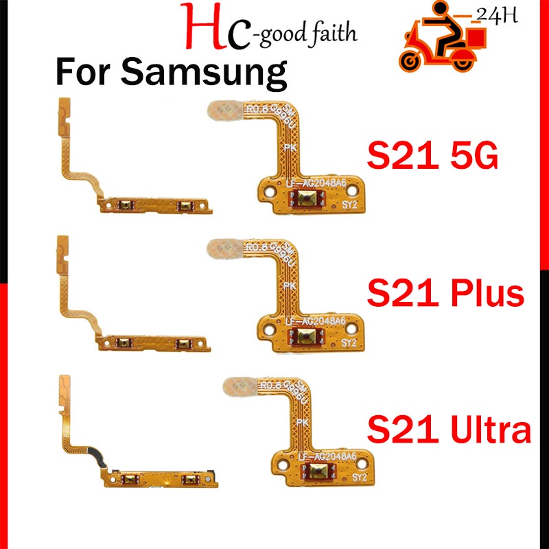 Volume Button Power Switch On Off Button Key Ribbon Flex Cable Replacement Parts For Samsung ...
