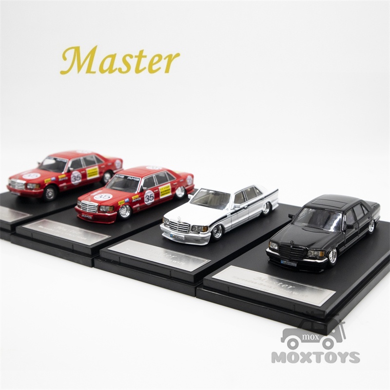 Master 1:64 MB S560 W126 Modified JDM Mod Diecast Model Car | Shopee ...