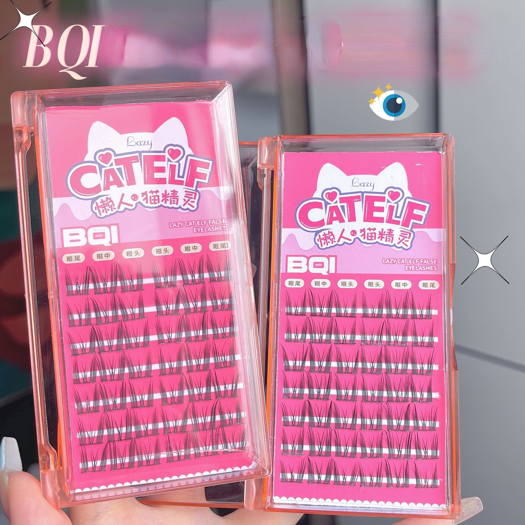 BQI Lazy Cat Elf False Eyelashes Natural Simulation Single Cluster ...