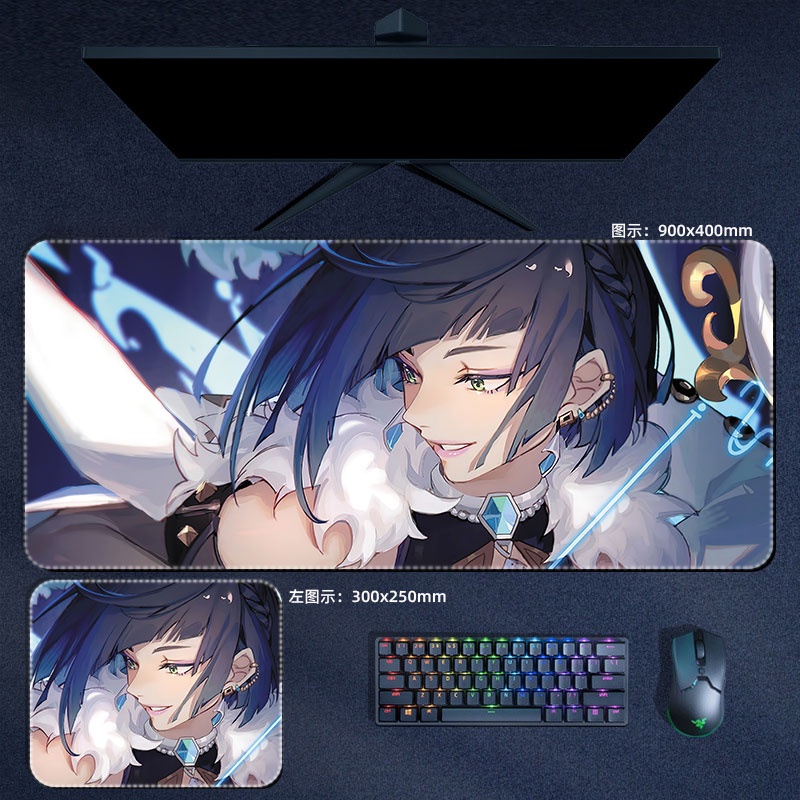 Venti Eula Yelan Mouse Pad Genshin Impact large Mousepad Genshin ...