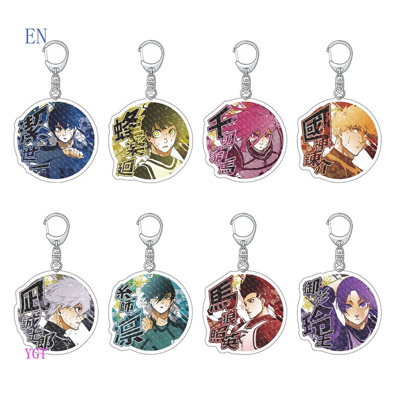 EN Anime BLUE LOCK Keychain Isagi Yoichi Chigiri Hyoma Bachira Meguru ...