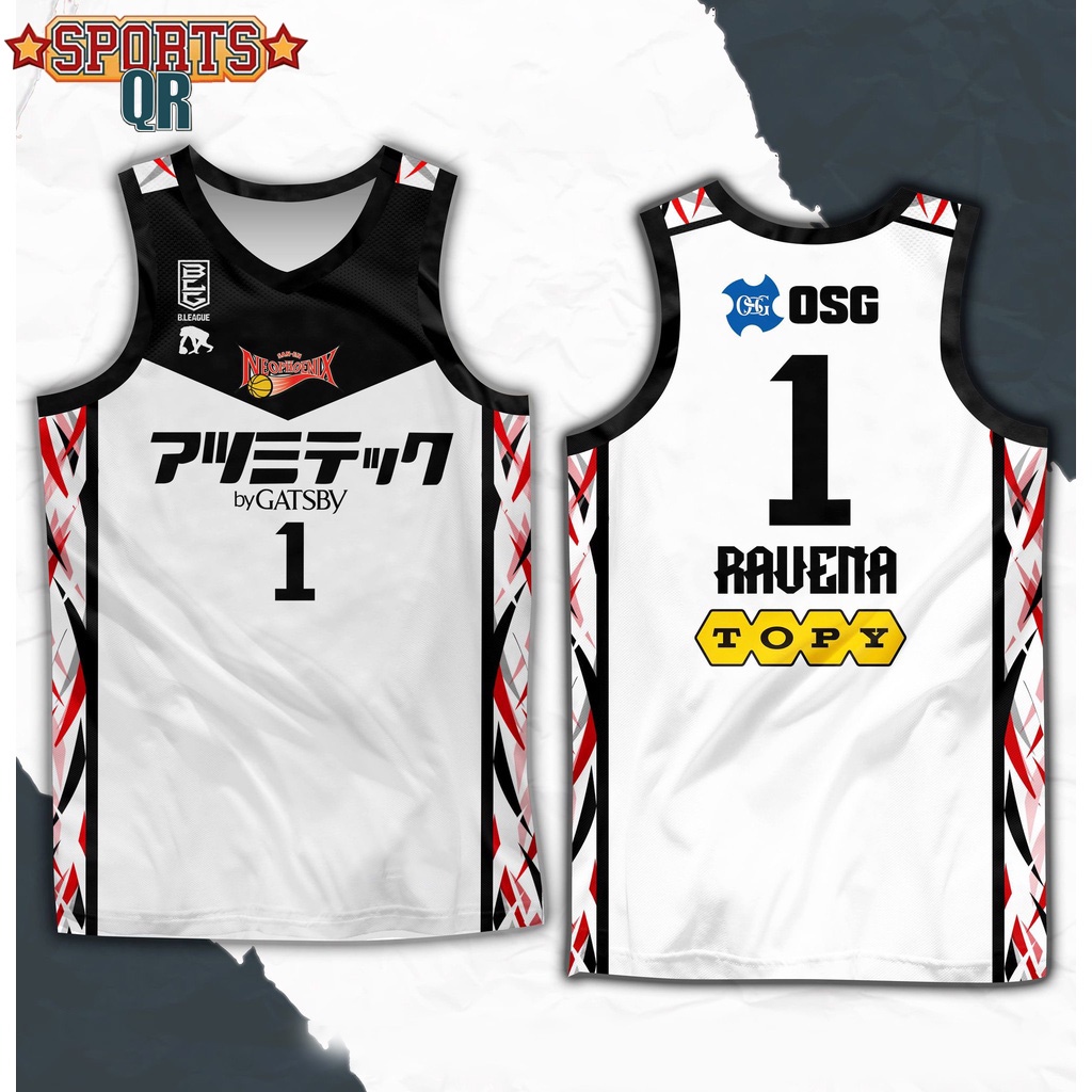 EMPOWER ASIA (WHITE) - THIRDY RAVENA - No. 1 - SUBLIMATION BASKETBALL ...
