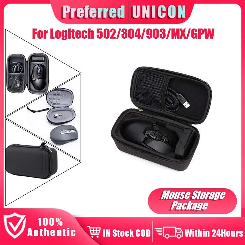 Portable Logitech Mouse Case Storage Shock Proof Bag Anti-fall MX Anywhere/G502/G304/G900/G903 ...