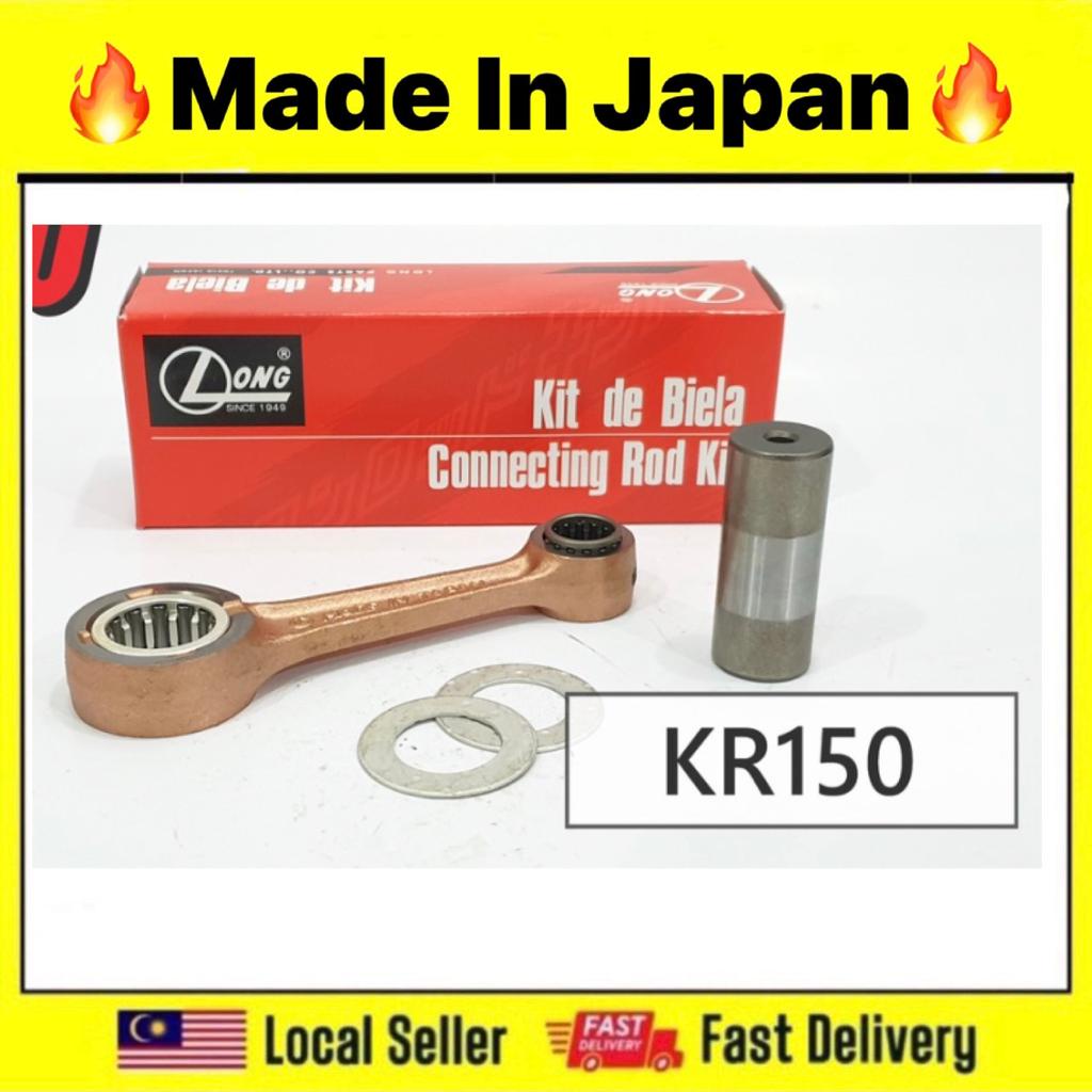 KAWASAKI KR150 KRZ 150 CON ROD CONNECTION CONNECTING ROD CONROD KIT SET ...