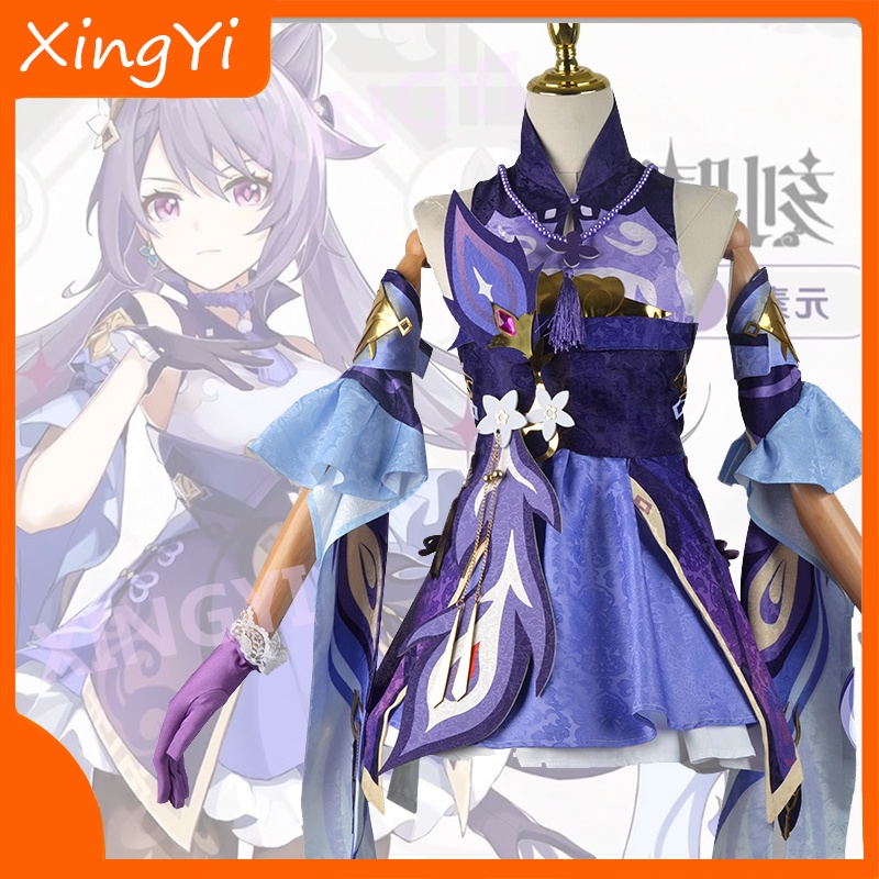 Game Genshin Impact Keqing Cosplay Costume for Women Anime Dress Outfit ...
