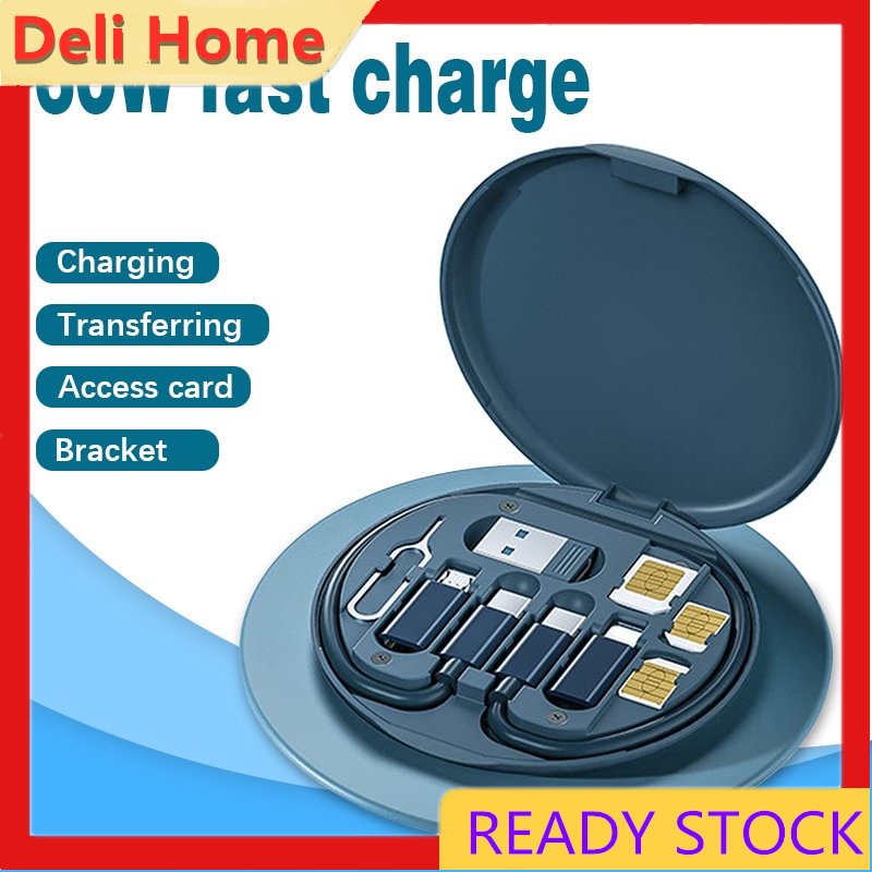 Multi-function 60W USB data cable fast charging cable card pin-pulling ...