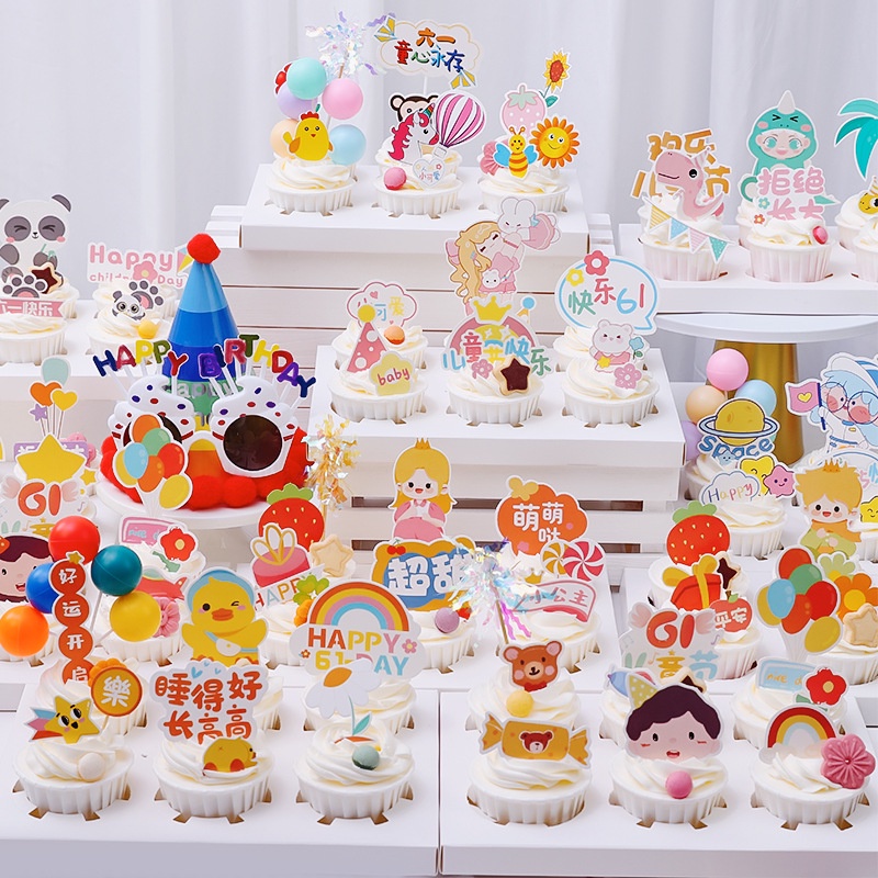 Children's Day Cake Decoration Cartoon Little Princess Little Prince ...