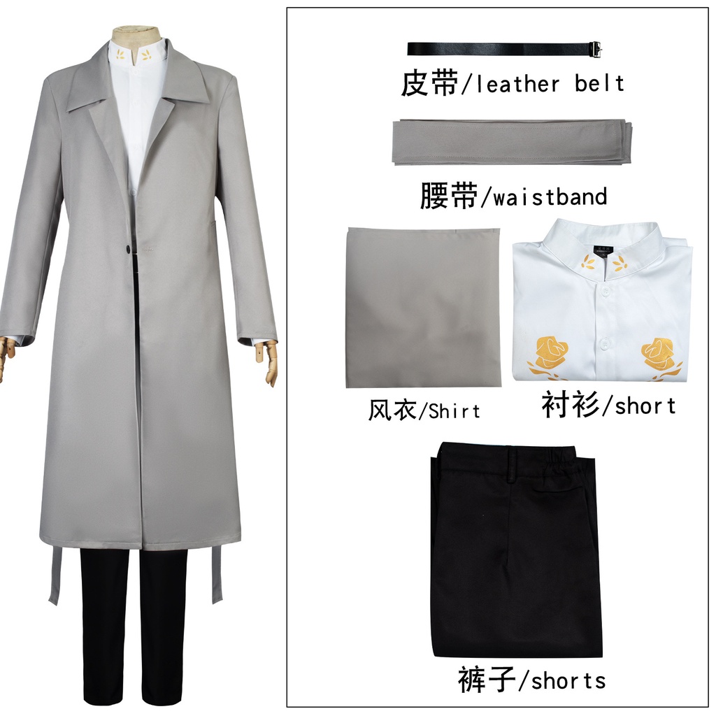 Bungo Stray Dogs Izumi Kyouka Dazai osamu Gogoli socialism じょうのさいぎく ...