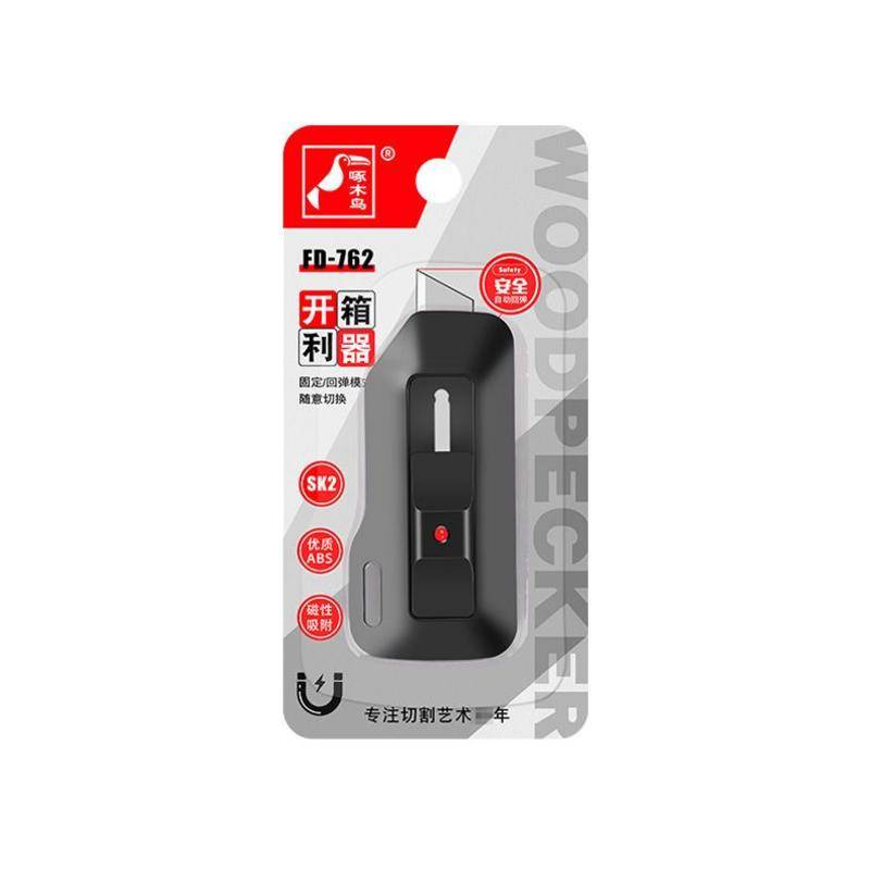 Woodpecker FD-762 Utility Knife Demolition Express Handy Tool Small ...