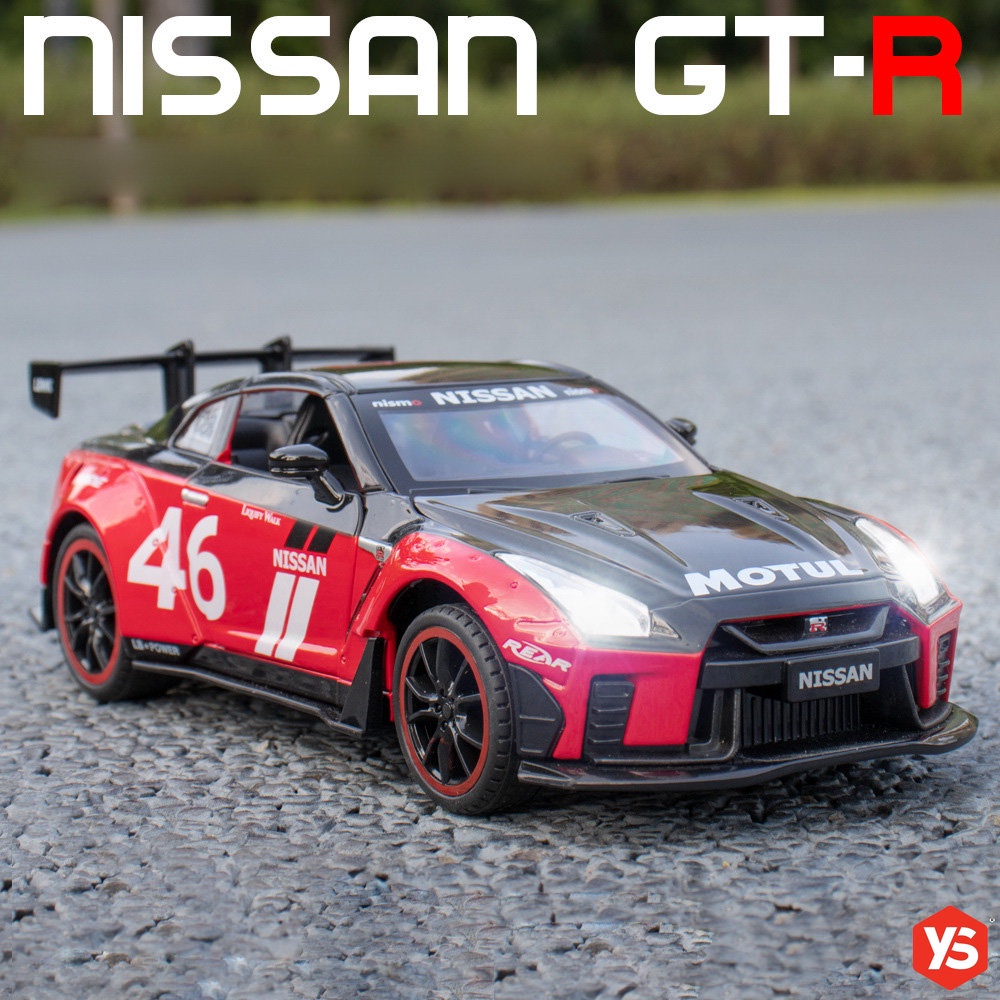 1:24 Scale Nissan GTR Rally Racing Car Diecast Material 20cm Length ...