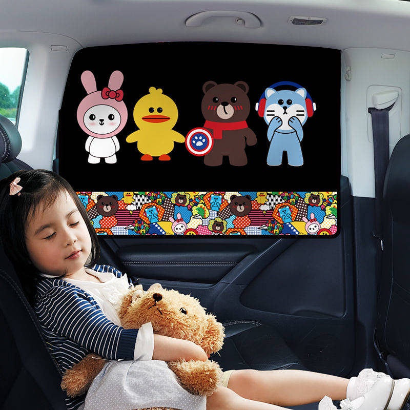 Auto Abat Vent Car Window Magnetic Suction Curtain Car Sunscreen and ...