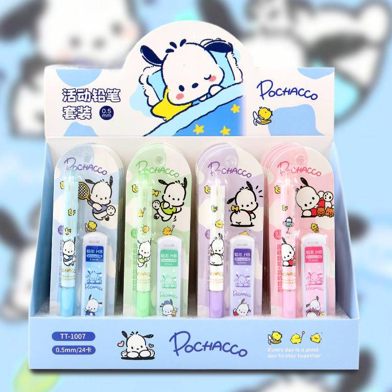 Cartoon Sanrio Automatic Pencil Set Cute Kulomi Pacha Dog 0.5mm ...