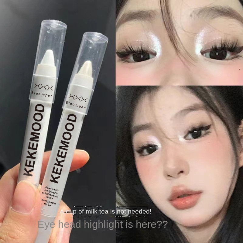 Kekemood Eye Shadow Pencil Brighten Lying Silkworm Highlighter ...