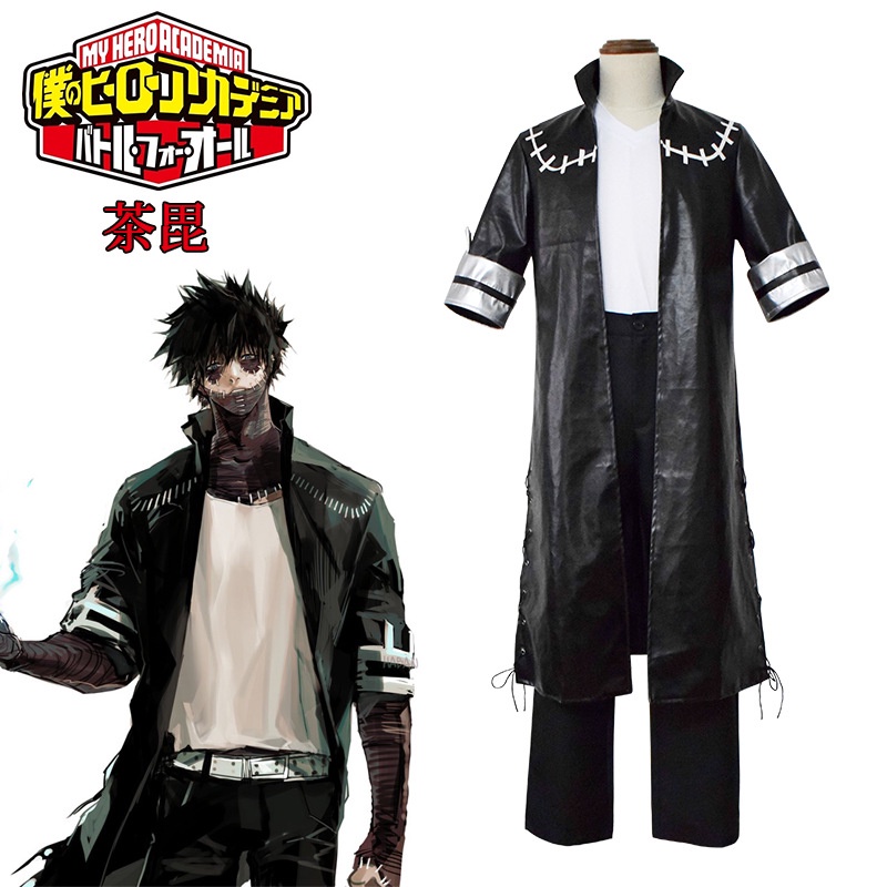 My Hero Academia Boku no Hero Academia OCHACO URARAKA Dabi Cosplay ...