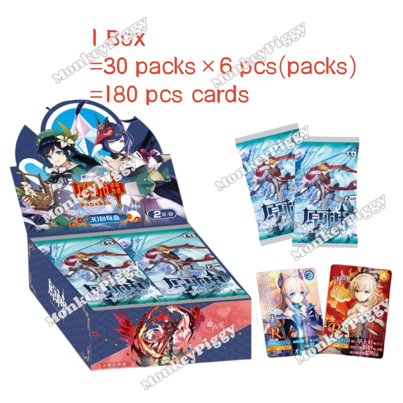 Rare GENSHIN IMPACT Cards Metal Wafer Card Collection Diluc Klee Keqing ...