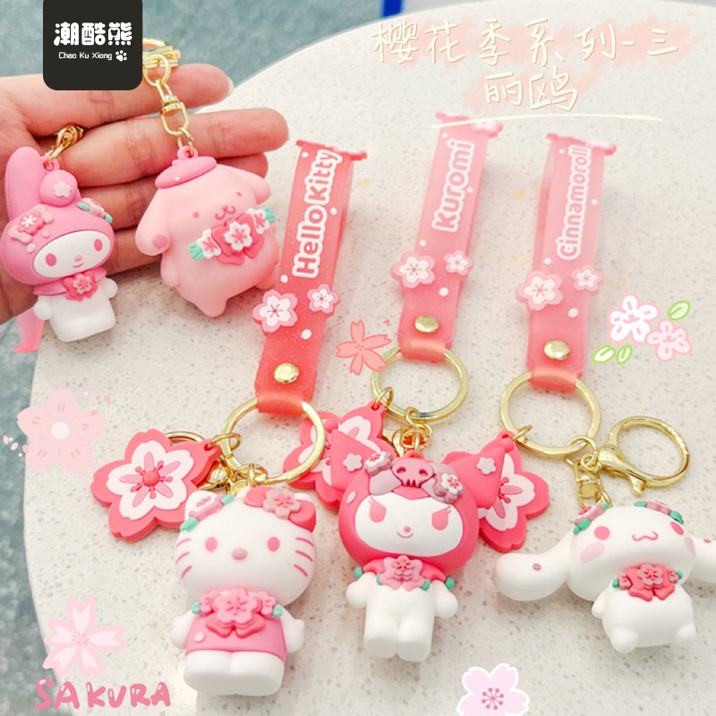 Sanrio Pink Cherry Blossom Doll Keychain Kuromi Cinnamoroll Keyring My ...