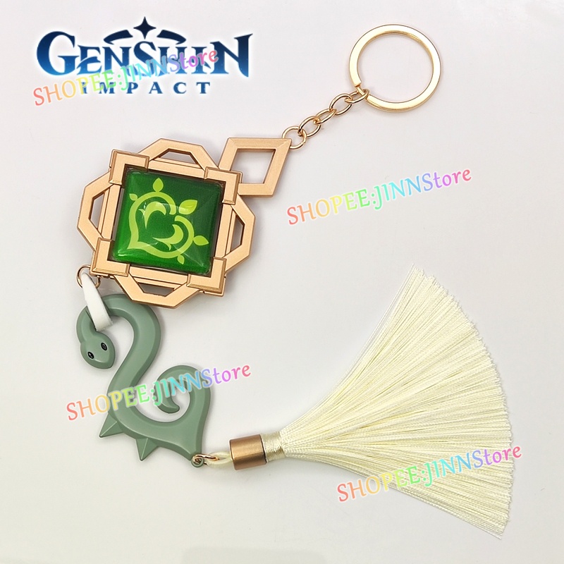 - JN - Game GENSHIN IMPACT BAIZHU Vision Cosplay Keyring Game LIYUE ...