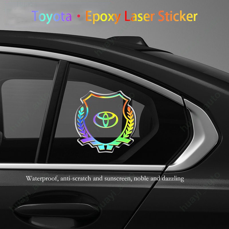 Car Body Color Laser Decoration Car Logo Stickers Are Noble and ...
