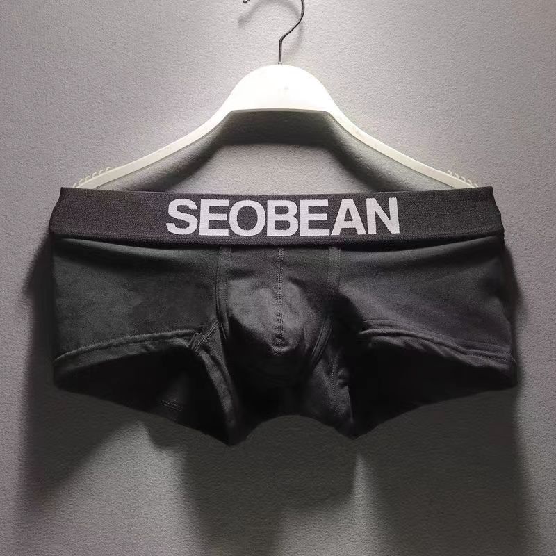 SEOBEAN Men's Fashion Solid Colour, Boxer Briefs U-bump Comfort Cotton ...