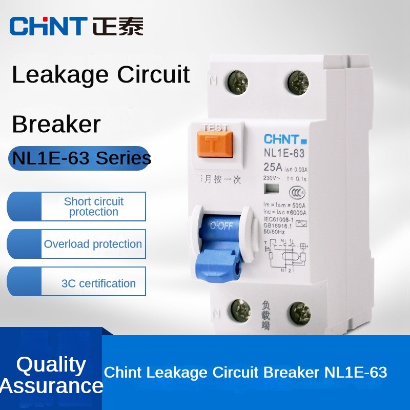 [Ship Today] CHINT NL1-63 1P+N 30MA RCCB Electromagnetic Leakage Residual Current Protection CE ...
