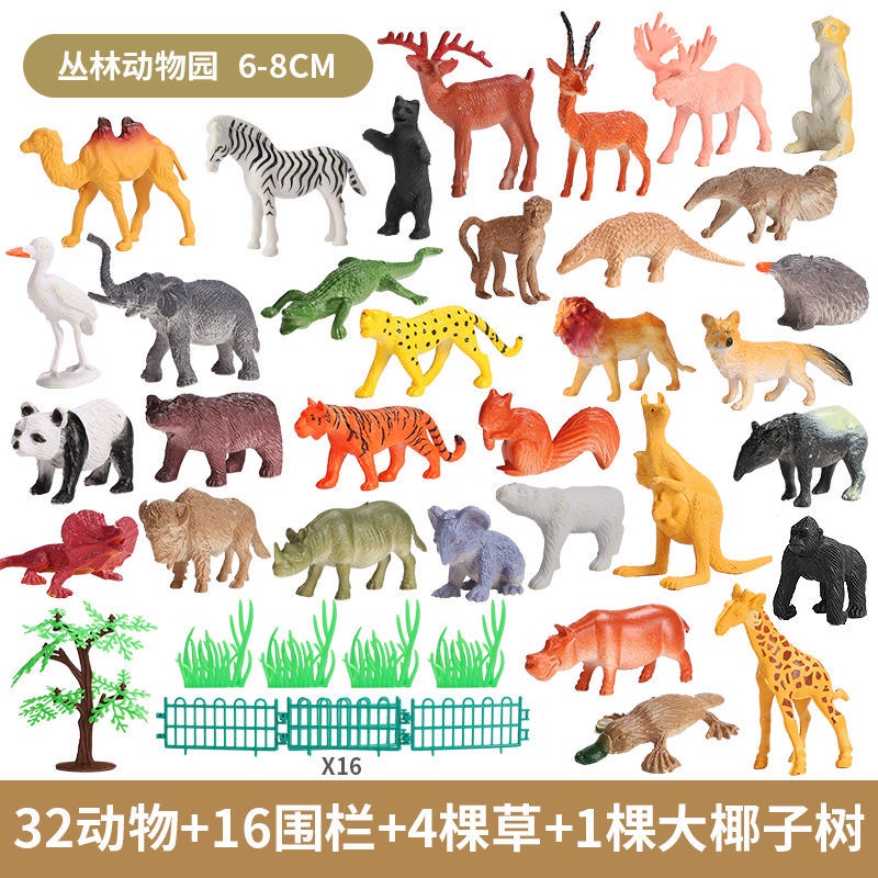 Simulation Animal Model Set Solid Soft Rubber Children Zoo Dinosaur ...