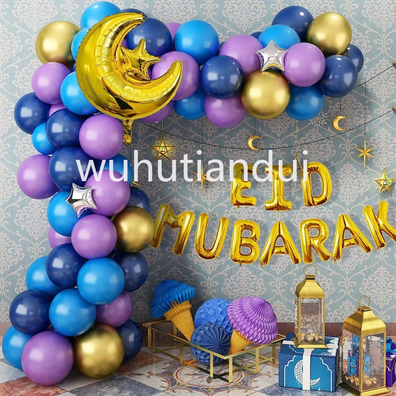 63pcs/set EID MUBARAK Theme Balloon Set Ramadan Decorative Balloons Eid ...