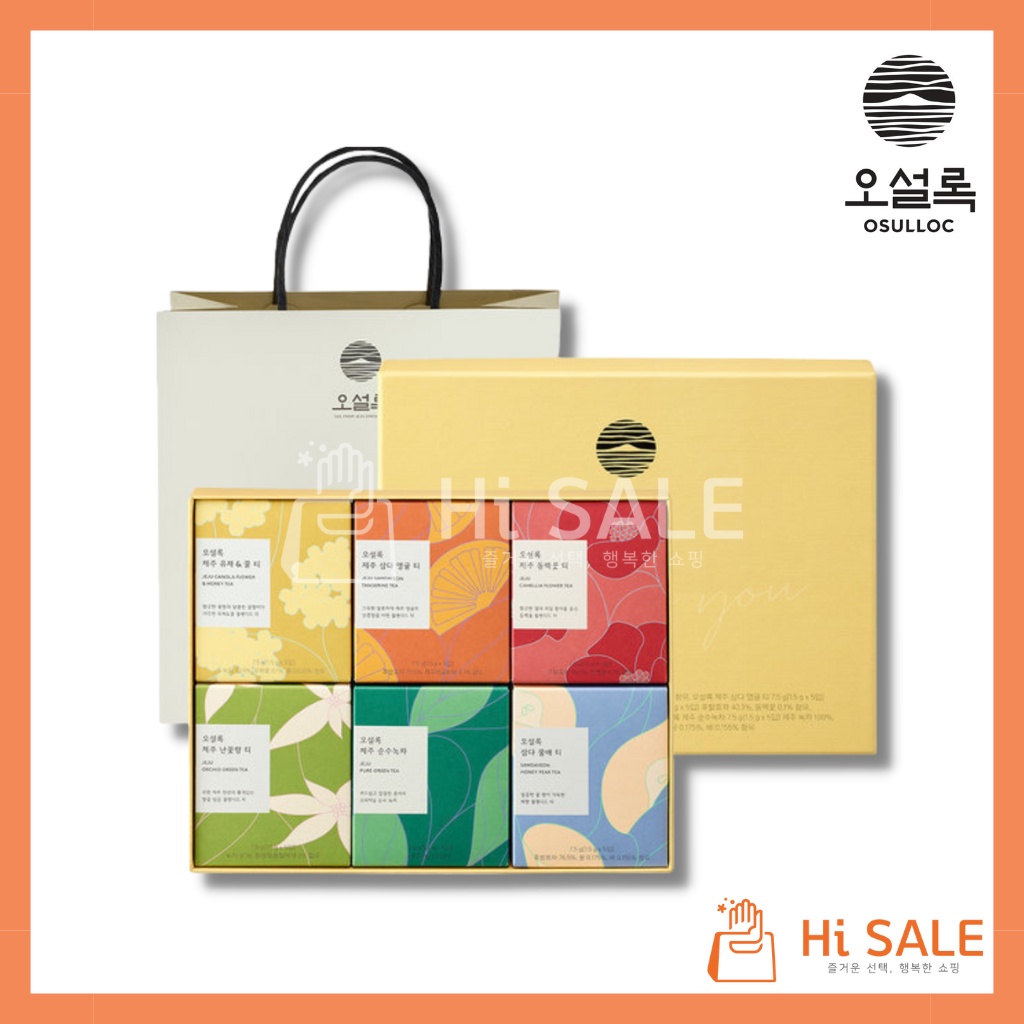OSULLOC JEJU Island Oh Thank you Tea BOX / Korean Gift Set / 6 Flavors ...