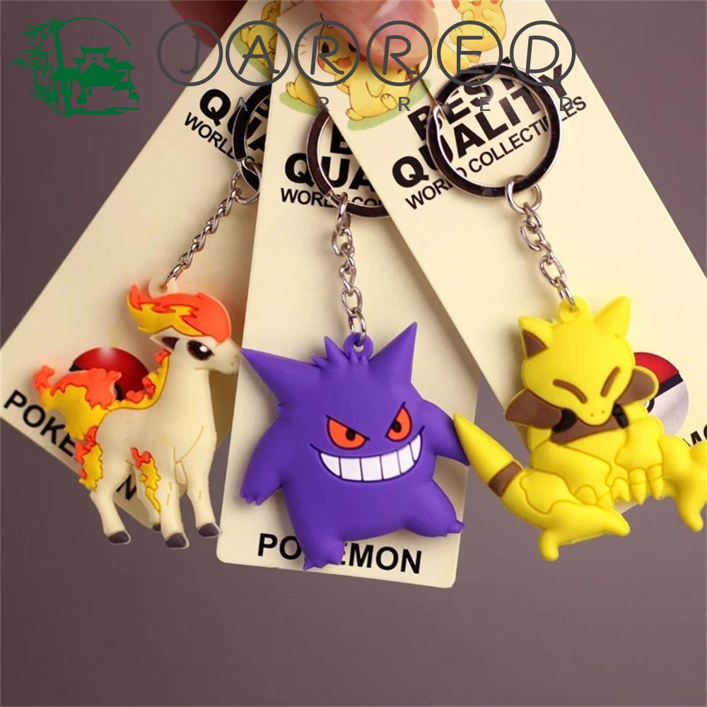 JARRED Pokemon Key Chain Japan Anime Childrens Toy Charizard Dragonair ...