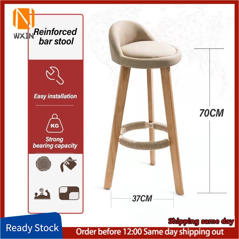 Bar Stool Bar Chair Cotton 28 Inch Wooden Round Chair Household High ...