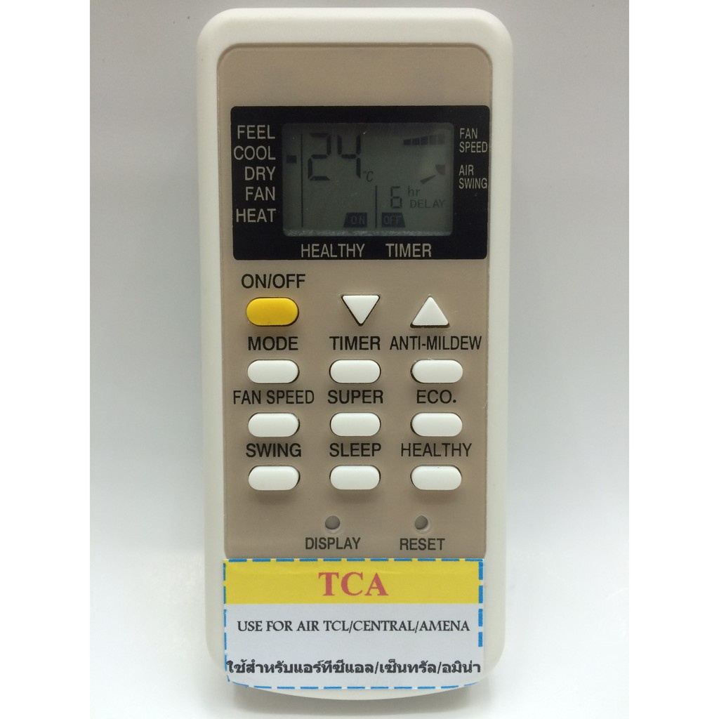 TCL TCA air conditioner remote [cash on delivery] | Shopee Philippines