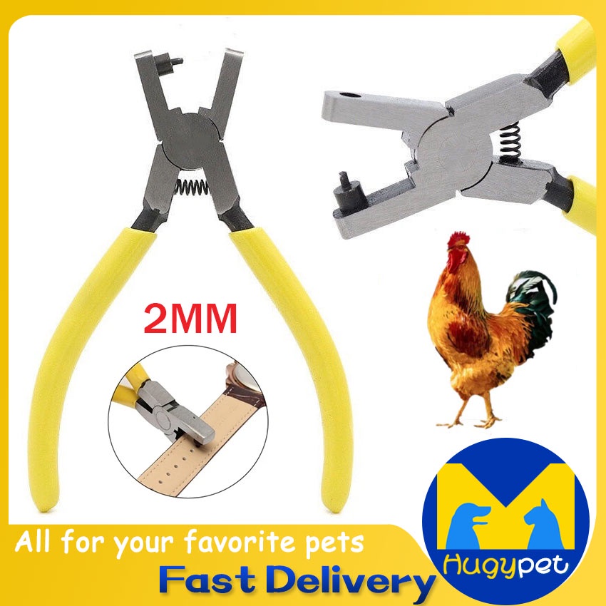 2mm Rooster Chick Toe Puncher Universal Punching Tool Chicken Farm ...