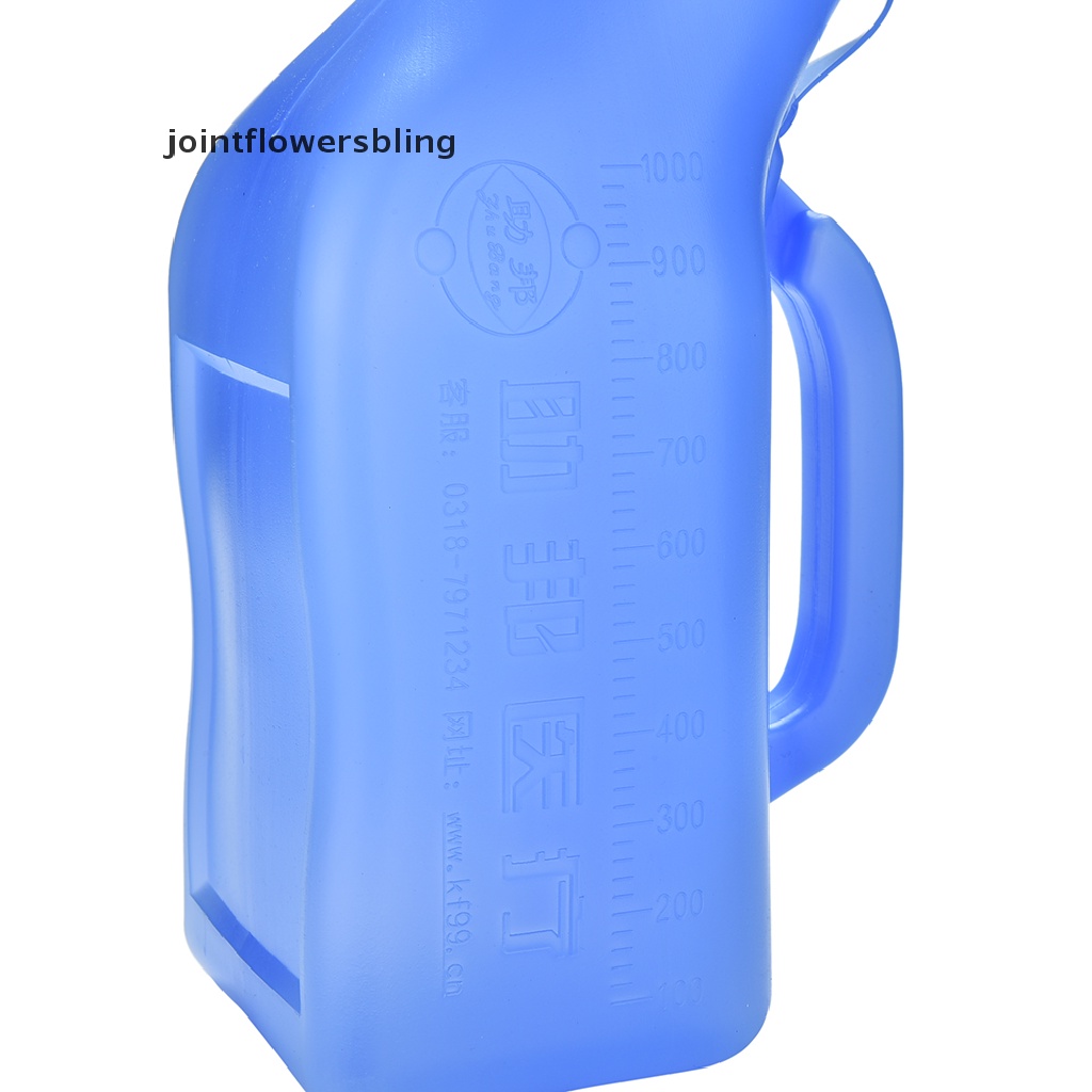 JOPH Portable Car Travel Camping Urinal Bottle Emergency Toilet Male ...