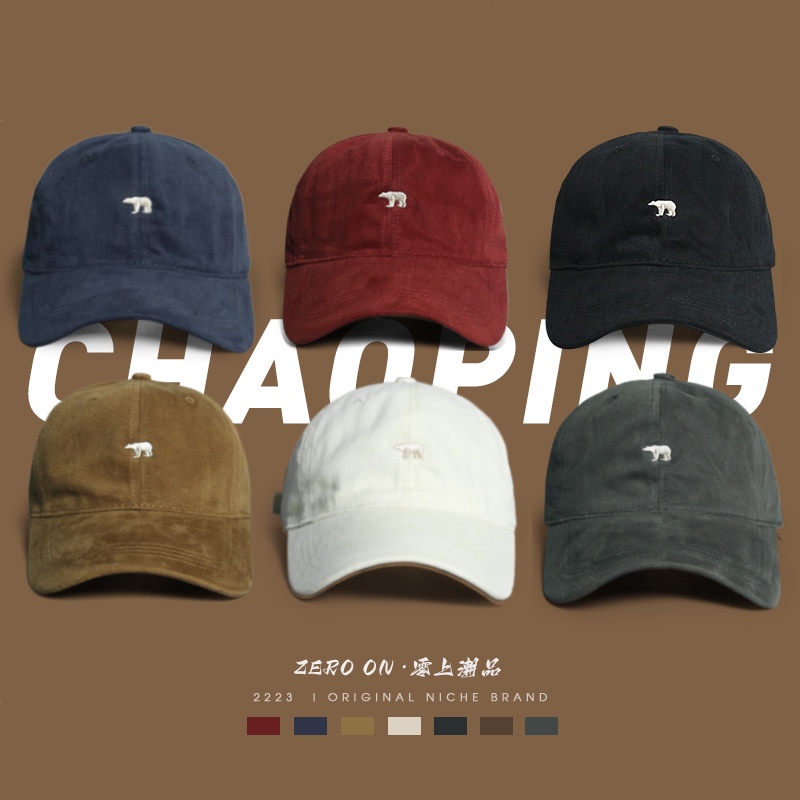 Polar Bear Embroidered Baseball Cap Women Autumn Winter Brushed Brown ...