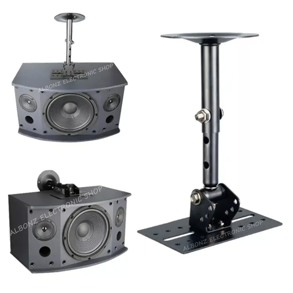 Trident TR-506 Steel Metal Wall / Ceiling Bracket Mount Speaker Stand ...